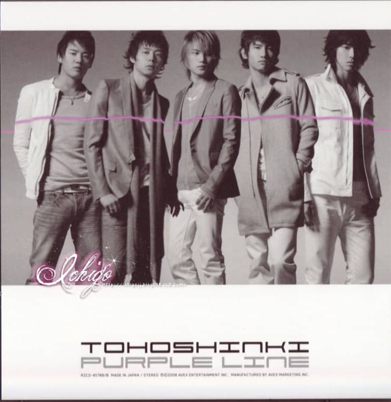 DBSK Profile - Tiểu sử các thành viên của nhóm nhạc TVXQ/DBSK