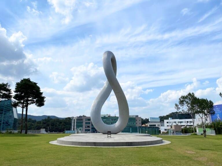 Trường Đại học Gachon - 가천대학교